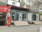 Lazer (Fеtеli xan Xoyski Avenue No:119B), epilasyon  Bakü'den