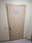 Женский туалет (ulitsa Dolores Ibarruri No:2/1), tuvalet  Yekaterinburg'dan