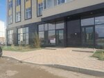 Lamore (E-429 kóshesi No:6), profesyonel fotoğraf stüdyosu  Astana'dan