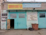 У Сабита (Vologda Region, Cherepovets, Zayagorbskiy rayon, 38-y mikrorayon), oto lastik tamiri  Cherepovets'ten
