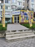Soling Sa - филиал (strada Ion Creangă No:39), giyim mağazası  Kişinev'den