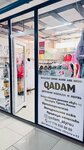 Qadam (Qurmanǵazy kóshesі No:26), çocuk ayakkabı mağazaları  Atırav'dan