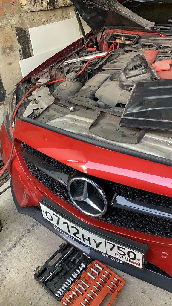 Gezici servis Help driver 24, Balaşiha, foto