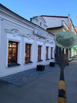 ПельMan (Frunze Street No:103), kafe  Samara'dan