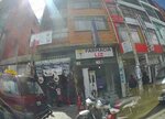 Pet Stores (Department of La Paz, Provincia Murillo, La Paz, Periferica, Villa Fatima, Avenida de las Américas, 546), petshop  Bolivya'dan