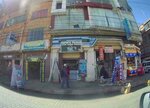 Appliance Repair (Department of La Paz, Provincia Murillo, El Alto, Caluyo, Calle F), beyaz eşya servisleri  El Alto'dan