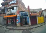 Beauty Center (Department of La Paz, Provincia Murillo, La Paz, Cotahuma, Avenida Ricardo Jaimes Freyre, 2089), güzellik salonu  Bolivya'dan