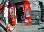 Grocery Store (Department of La Paz, Provincia Murillo, La Paz, Cotahuma, Sopocachi, Calle Juan José Pérez, 282), market  Bolivya'dan
