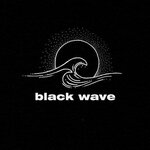 Black wave apartments (Морской спуск No:5, посёлок городского типа Отрадное), konuk evi  Kırım Cumhuriyeti'nden