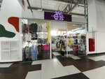 Baby time (50 Let Oktyabrya Street No:5А), çocuk giyim mağazaları  Volgograd'dan