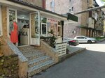 Inga (Gyulbenkyan Street No:31), güzellik salonu  Erivan'dan