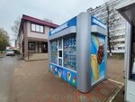 Мороженое (ulitsa Karla Marksa No:32А), dondurmacılar  Tixvin'den