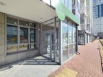 Созидание (Lesnikov Street No:27/1), yoga stüdyosu  Krasnoyarsk'tan