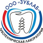ЗубЛаб (Liteynaya ulitsa No:1А/3), diş laboratuvarı  Iskitim'den