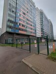 Муринский центр образования № 4, дошкольное отделение № 5  (Vorontsovskiy Boulevard No:14к5), anaokulları