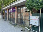 Qazpost (Qojanov kóshesi No:7), teslimat noktası  Çimkent'ten (Şımkent'ten)