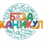 Детский дневной клуб база каникул (ulitsa Nekrasova No:3), çocuk ve gençlik merkezleri  Puşkino'dan