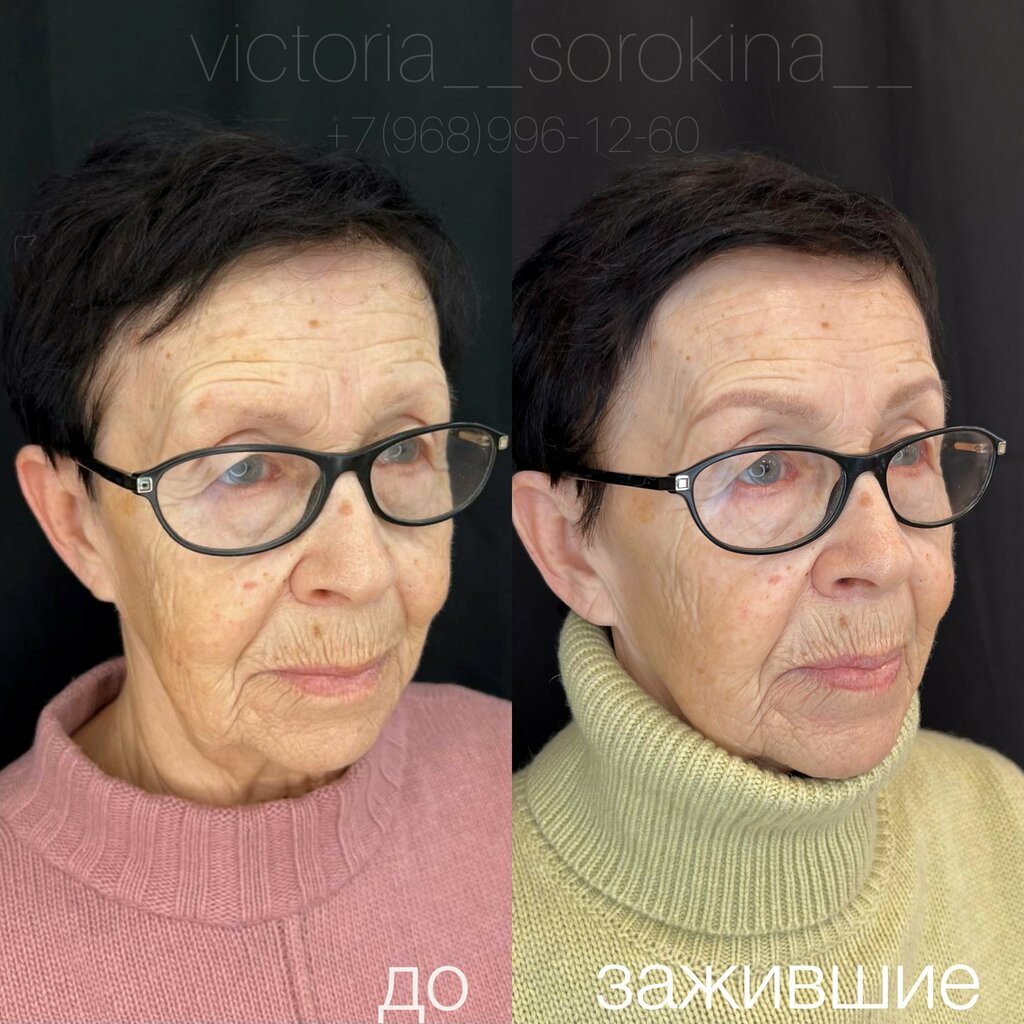 Kalıcı makyaj stüdyosu Студия перманентного макияжа Виктории Сорокиной, Moskova, foto