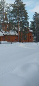 Храм Филарета, митрополита Московского (Solnechnaya ulitsa No:10А, selo Tolka), ortodoks kiliseleri  Yamal‑Nenets Özerk Bölgesi'nden