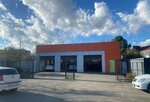 Автосервис (ulitsa Sverdlova No:141), otomobil servisi  Krymsk'ten