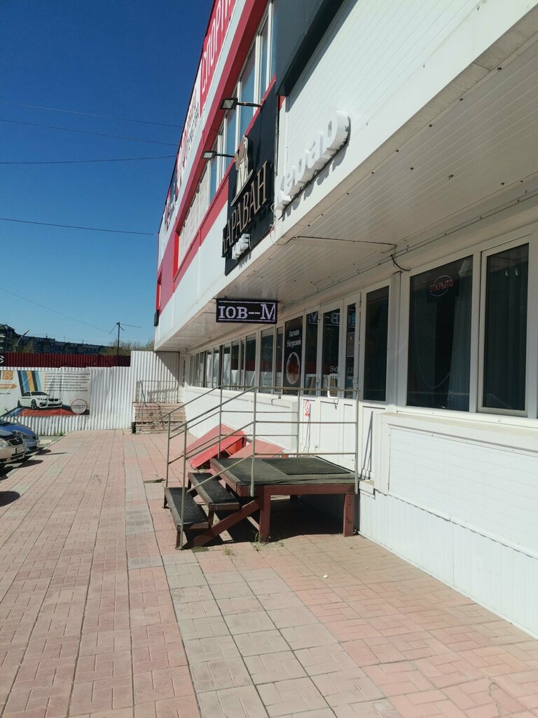 Kafe Караван, Novosibirsk, foto