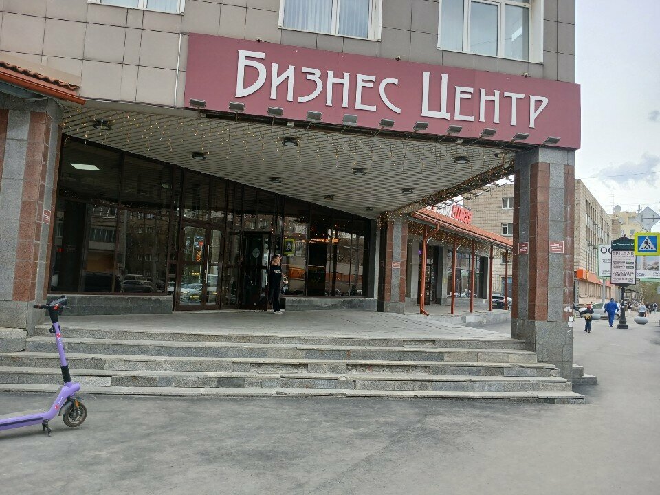 Masaj salonları Профессиональный массаж, Novosibirsk, foto