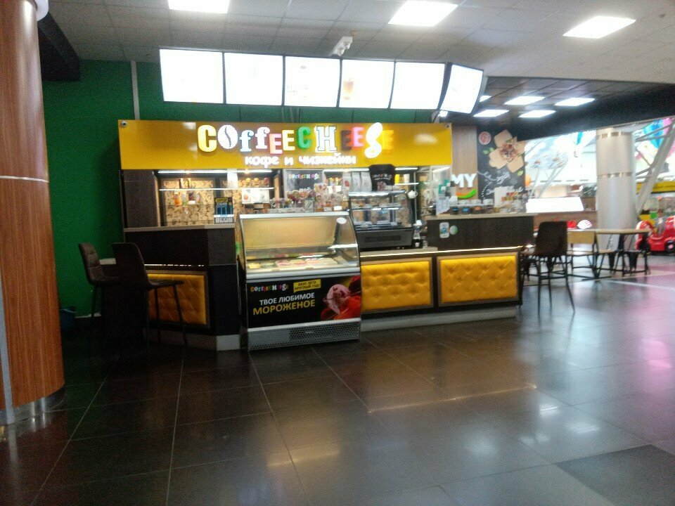 Kahve dükkanları CoffeeCheese, Voljski, foto