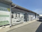 Шкафы-купе (Amet-Khana Sultana Avenue No:256с9), ray dolap üreticileri  Makhachkala'dan