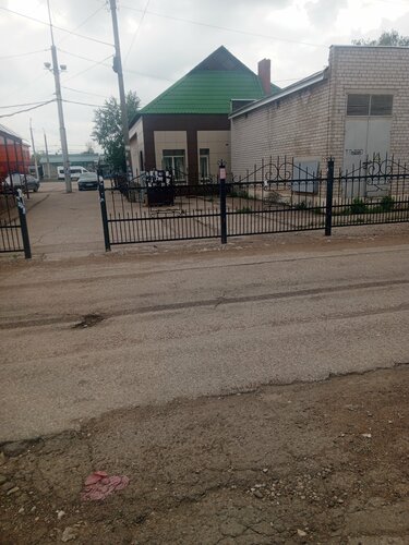 Benzin istasyonu АЗС, Asunción, foto
