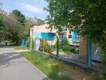 Детский сад № 115 (Nasirdin Isanov Street No:9), anaokulları  Bişkek'ten
