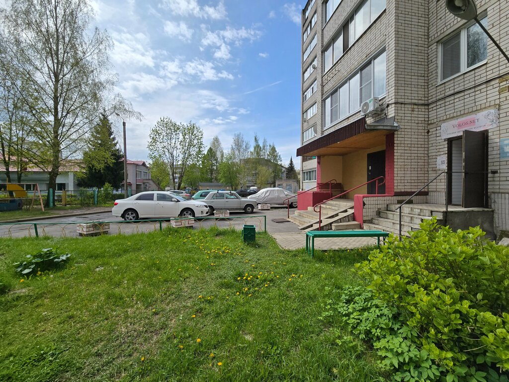 Epilasyon Volos.net, Konakovo, foto