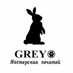 Grey (Moskovskiy Avenue No:42В), mühürlerin ve pulların  Voronej'den