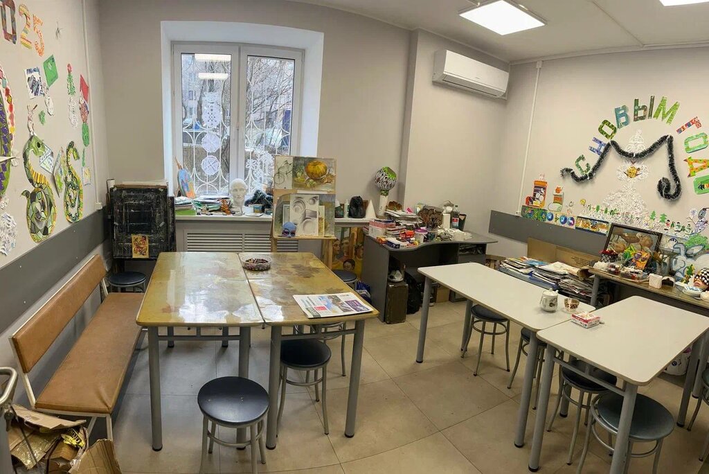 Spor kulüpleri Moj dosugovyj centr Atlant, Moskova, foto