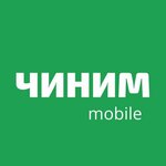 Repair mobile (Suschyovsky Val Street No:5с1А), telefon tamir servisi  Moskova'dan