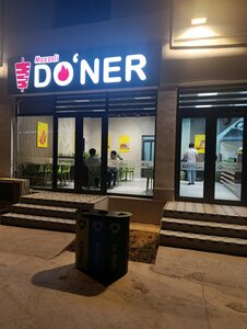 Mazalli Doner (Tashkent Region, Buka District, Buka), fast food