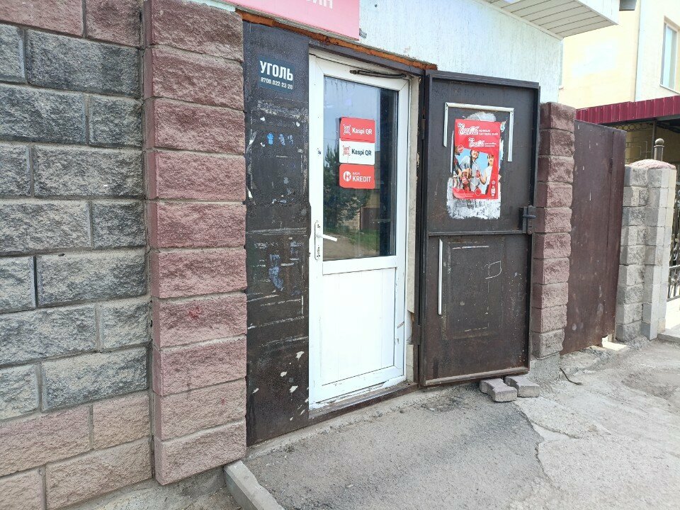 Market Aikorkem, Astana, foto