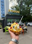 Ananas Vesnovka (No:22, Kóktem-2 shaǵyn aýdany), dondurmacılar  Almatı'dan
