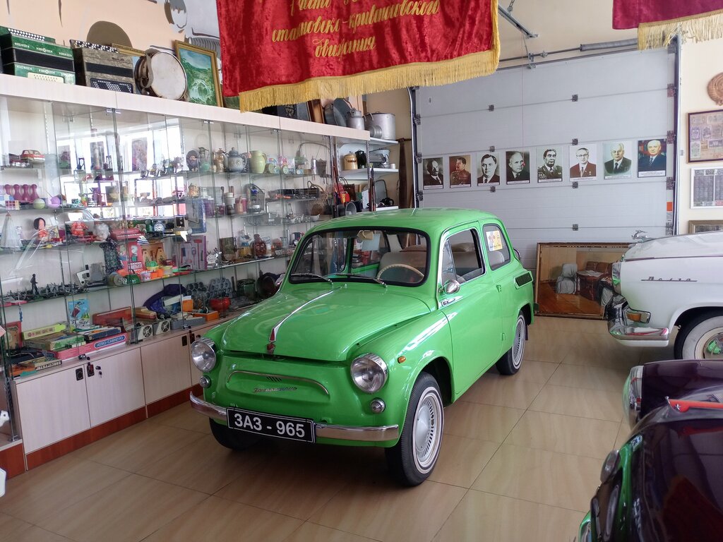 Müzeler ve sanat galerileri Музей СССР, Ussuriysk, foto