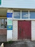 МУП Горномарийский (No:27, 3rd Microdistrict), su ve kanalizasyon idaresi  Kozmodemyansk'tan