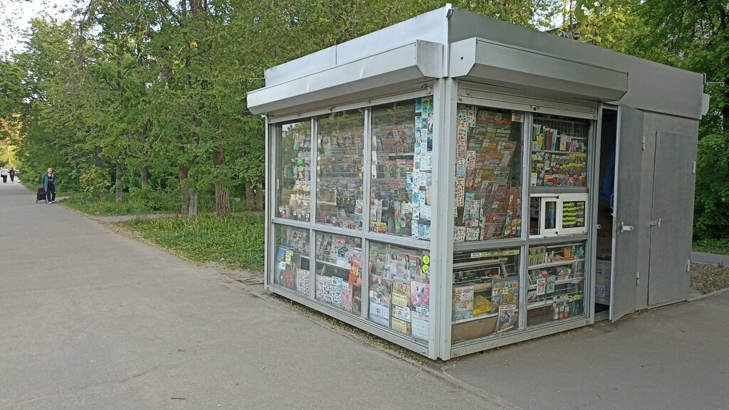 Gazete bayi Newsagents, Jukovski, foto