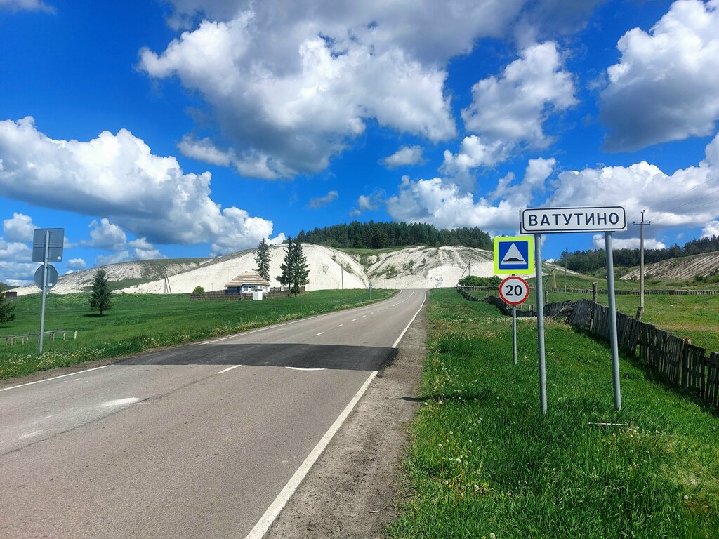 Müzeler ve sanat galerileri Дом-музей Н.И. Ватутина, Belgorodskaya oblastı, foto