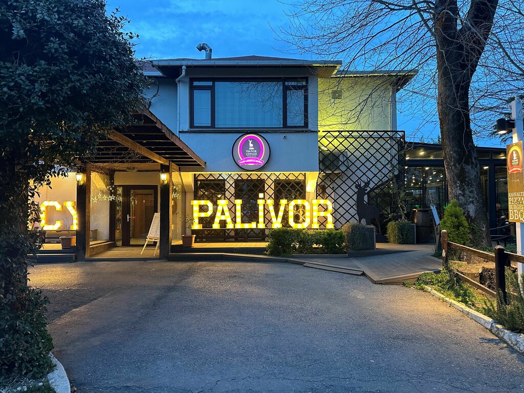 Restoran Palivor Çiftliği, İstanbul, foto