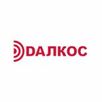 Dalkos (2nd Yuzhnoportovy Drive No:18с2), sanayi ekipmanları firmaları  Moskova'dan