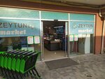 Zeytun market (Hеsеn bеy Zеrdabi Avenue No:92А), market  Bakü'den