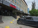 Krunor (Imama Shamilya Avenue No:76А), i̇ş merkezi  Makhachkala'dan