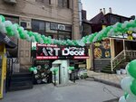 Art decor (Mahmud al-Kashgari Street No:77А), reklam ajansları  Semerkant'tan