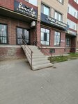 The beauty (Bokenbay Batyr Street No:133Н), güzellik salonu  Aktöbe'den