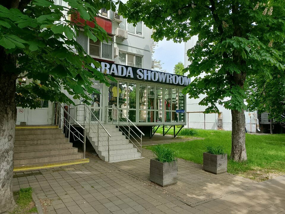 Giyim mağazası Grada Showroom, Krasnodar, foto