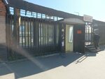 Туалет (Pushkina Street No:104В), tuvalet  Perm'den