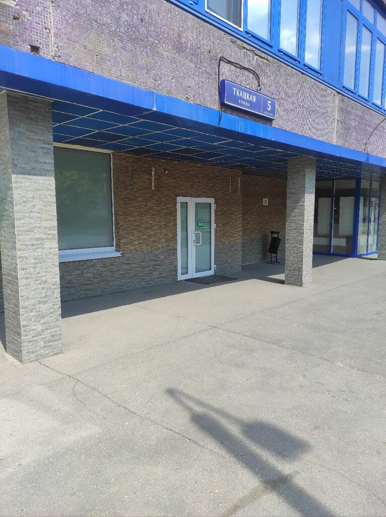 Lastik ve teknik lastik firmaları Valkar Co, Moskova, foto